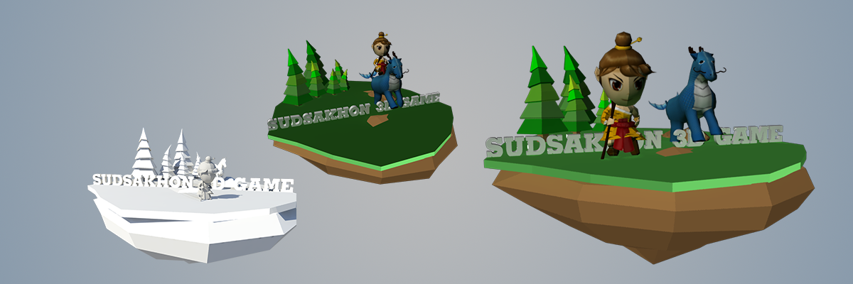 SUDSAKORN GAME